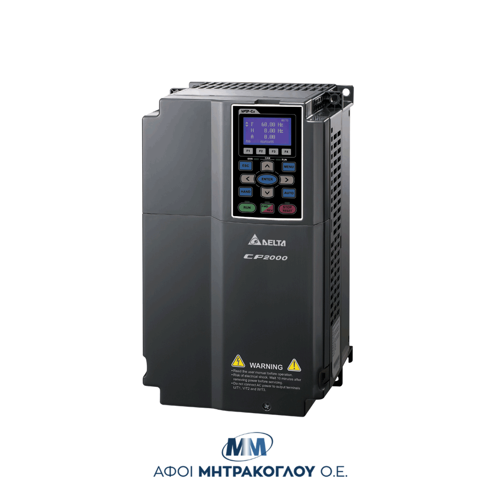 ΒΙΟΜΗΧΑΝΙΚΟ ΥΛΙΚΟ | INVERTERS | VFD-CP2000 ΚΙΝΗΤΗΡΑΣ 11KW