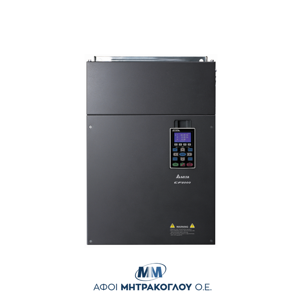 ΒΙΟΜΗΧΑΝΙΚΟ ΥΛΙΚΟ | INVERTERS | VFD-CP2000 ΚΙΝΗΤΗΡΑΣ 132KW
