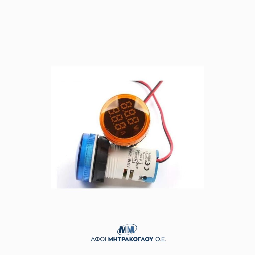 Αμπεροβολτόμετρο πίνακος Φ22 20-500V AC Πράσινο AD16-22DS | TAIFA