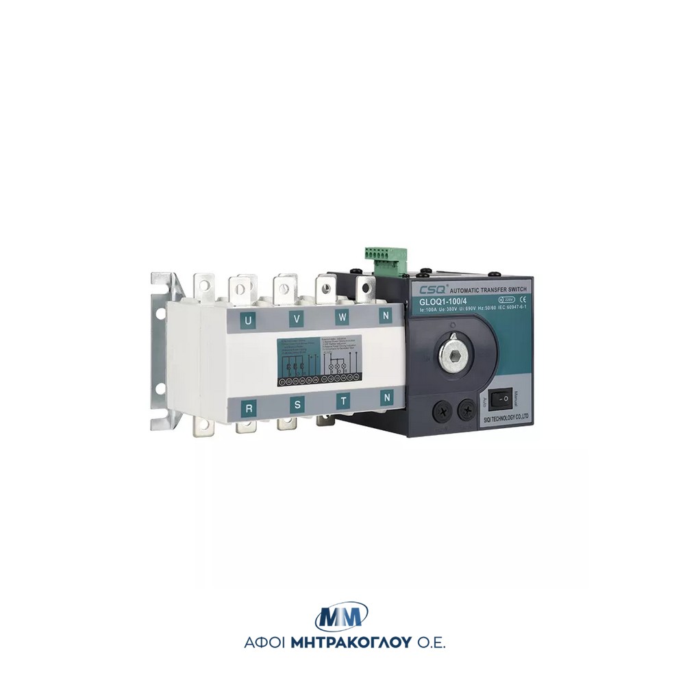 Διακόπτης Ισχύος Διπλής Ενέργειας GLOQ1-100A/4P με κινητήρα