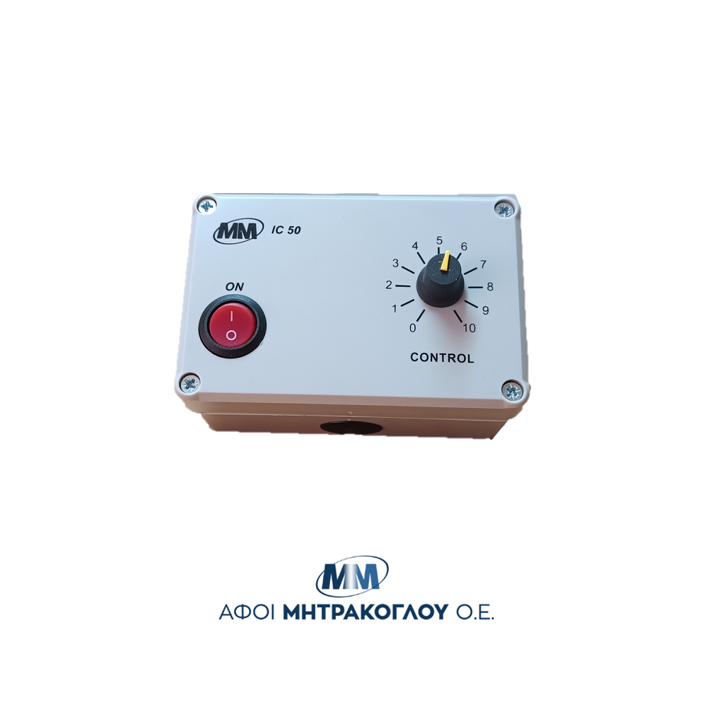 ΡΥΘΜΙΣΤΗΣ ΣΤΡΟΦΩΝ 5ΚΩ ή 10ΚΩ ΓΙΑ INVERTER IC50